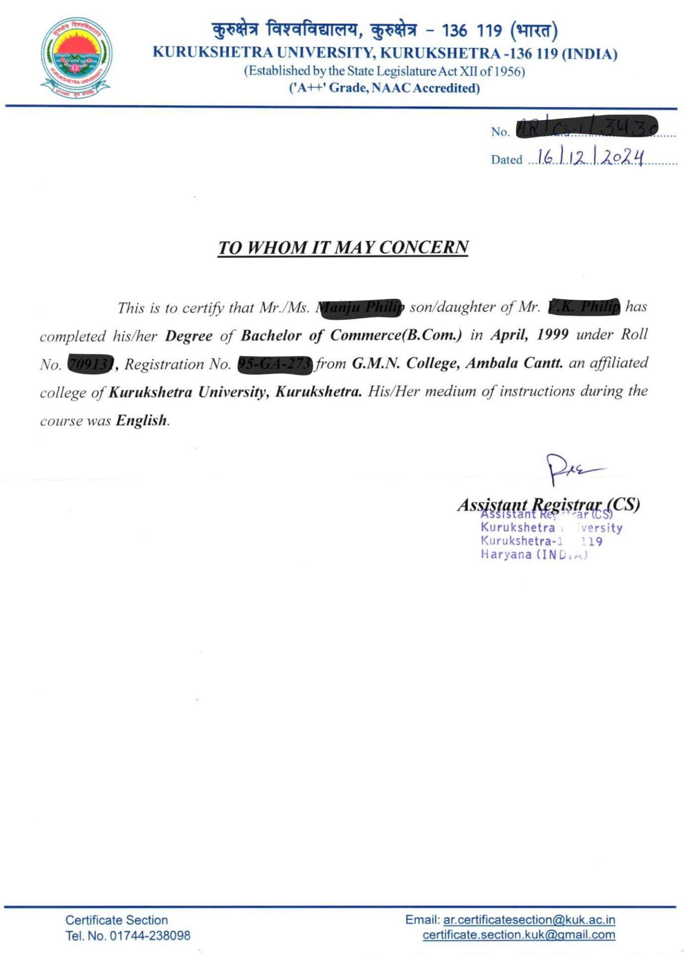 No. 1 Medium of Instruction Certificate Services/ MOI Certificate